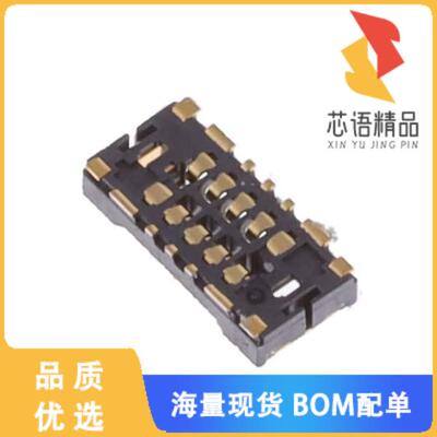 全新BM29B0.6-6DS/2-0.35V(51)原装(CONN RCPT 8POS