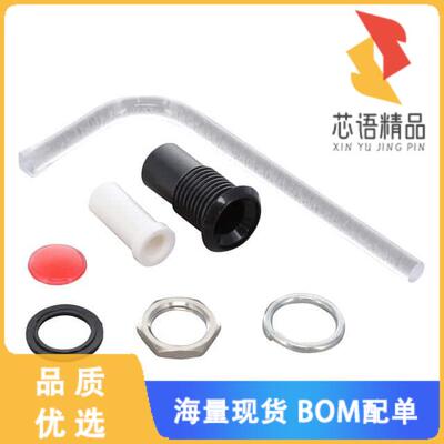 全新RHD-1100-3000-F9PZR67PR原装(IP67 RIGID LIGHT