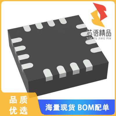 全新STUSB4761QTR原装(STAND-ALONE USB PD CONTROLL