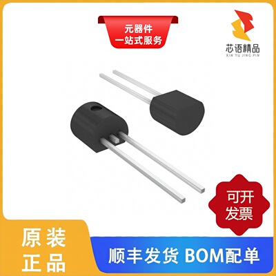 P3100EAL/P3002SBLRP/P2703UCLRP原装正品