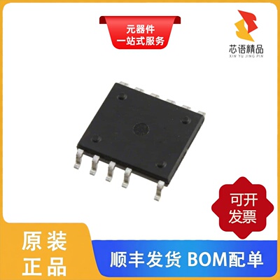 LNK6777K/LNK6777K-TL/LNK6777V原装正品