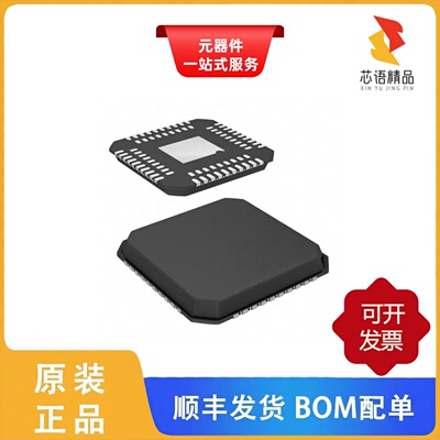 CC2564CRVMT/CC2564MODNCMOER/CC2564MODACMOG原装正品