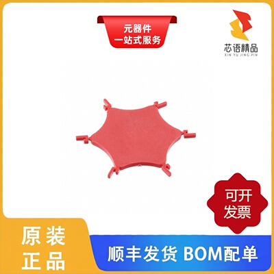 1986671-1/1986692-2/1986660-3原装正品