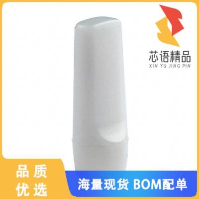 全新AT468B原装(CAP TOGGLE PADDLE WHITE)正品