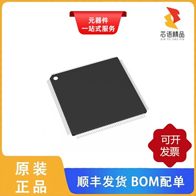 TMS320F28374SPTPT/TMS320F28374SPTPS原装正品