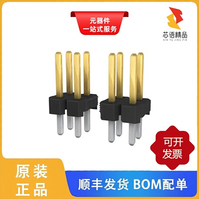 951208-8622-AR/951210-8622-AR/951210-7622-AR原装正品
