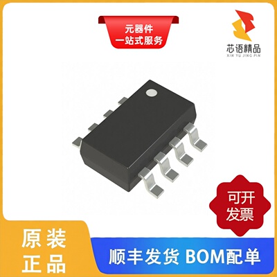 TCA9416DDFR/TCA9416DTMR/TCA9406YZPR原装正品