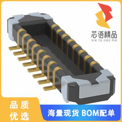 全新BM23FR0.6-16DP-0.35V(51)原装(CONN HDR 16POS