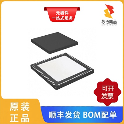 LMK04816BISQX/NOPB/LMK04816BISQE/NOPB/LMK04821NKDR原装正品