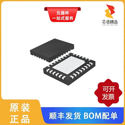 LT8390IUFD#TRPBF/LT8390IFE#PBF/LT8390IUFD#PBF原装正品