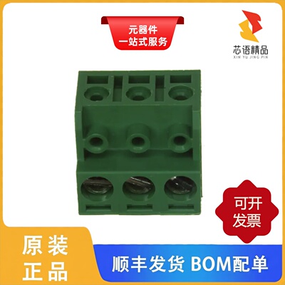 282830-3/282830-4/282830-5原装正品
