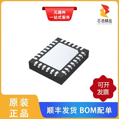 LTC7802IUFDM#WPBF/LTC7802EUFDM-3.3#PBF原装正品