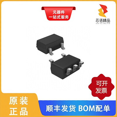 S-80153CNMC-JLET2G/S-80154ALMC-JBFT2G原装正品