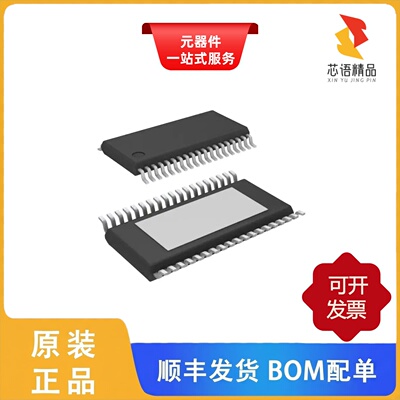 L6480HTR/L6482H/L6482HTR原装正品