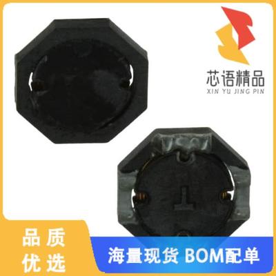 全新7440700033原装(FIXED IND 3.3UH 3.2A 36 MOHM