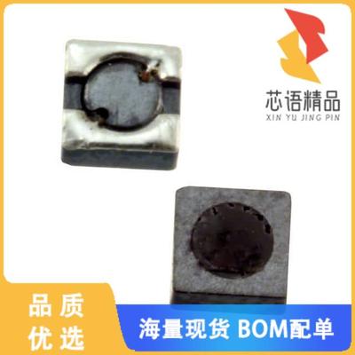 全新744031004原装(FIXED IND 4.7UH 1.2A 105MOHM S