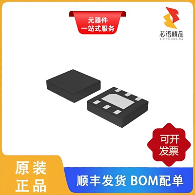 NCV5661MN33T2G/NCV5661MNADJT2G/NCV5662DSADJR4G原装正品