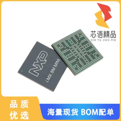 全新MIMX8MM5CVTKZAA原装(IC MPU I.MX 8M MINI QUAD