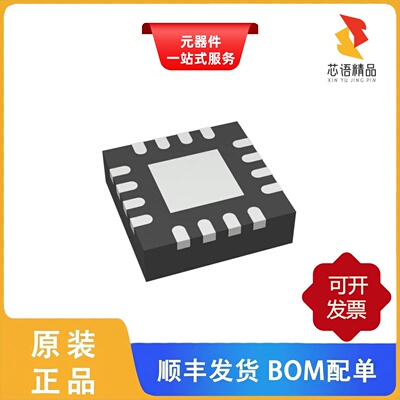 LM5158RTER/LM5160ADNTJ/LM5158QRTERQ1原装正品
