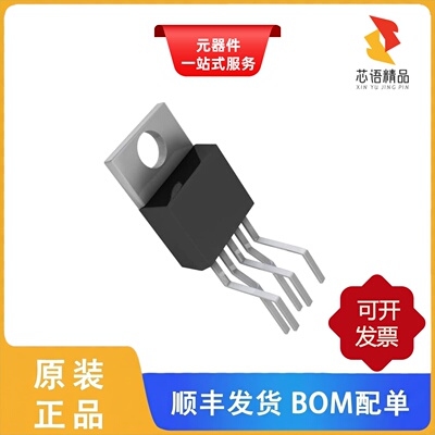 LT1129IT-5#PBF/LT1129MPST-3.3#PBF原装正品