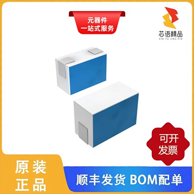 LQP03HQ3N0B02D/LQP03HQ3N1B02D/LQP03HQ39NH02D原装正品