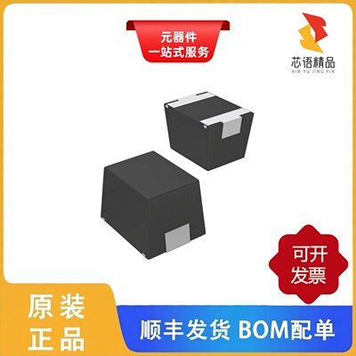 IMC1210ERR10M/IMC1210ERR15M/IMC1210ERR33M原装正品