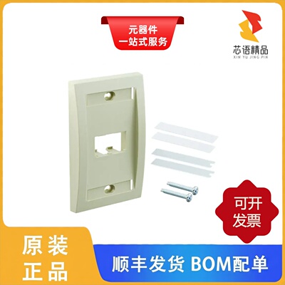 CFPE2EIY/CFPE2IGY/CFPE4EIY原装正品