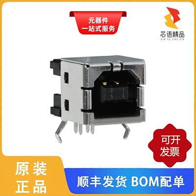292304-5/292317-4/292304-4原装正品