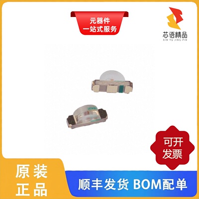 HSMG-C110/HSMG-C177/HSMG-C120原装正品