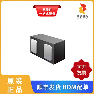 UCLAMP2011ZATFT/UCLAMP2411ZATFT/UCLAMP2271P.TNT原装正品