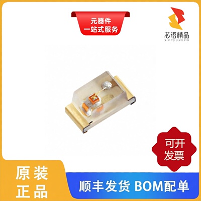 APT1608SECK/J3-PRV/APT1608SECK/J4-PRV原装正品