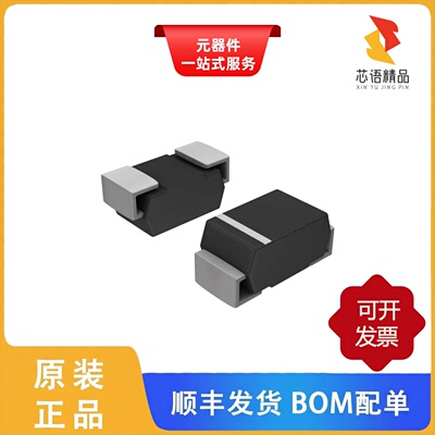 SZ1SMA5928BT3G/SZ1SMA5927BT3G/SZ1SMA5929BT3G原装正品