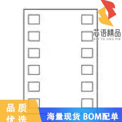 全新ADPD144RI-ACEZ-RL原装(OPTICAL BIOMETRIC TRAN