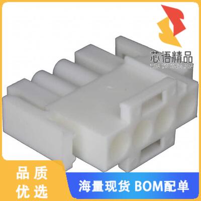 全新350779-1原装(CONN PLUG 4POS 94V-0 UNI-MATE)正品
