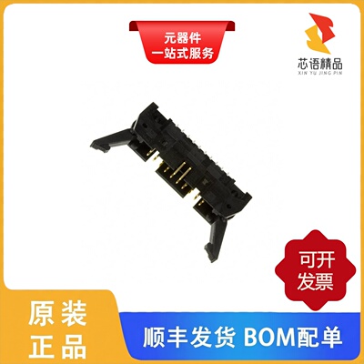 5499922-4/5499922-5/5499922-6原装正品