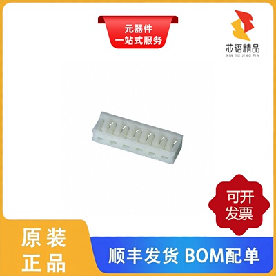 172520-6/172520-7/172520-8原装正品