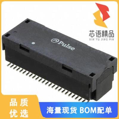 全新H5020FNLT原装(PULSE XFMR 1CT:1CT TX 1CT:1CT