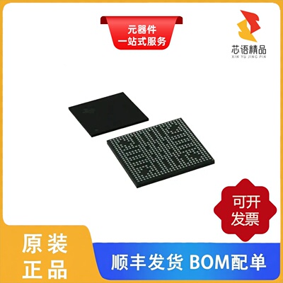 AM4376BZDND80/AM4376BZDND100/AM4377BZDNA80原装正品