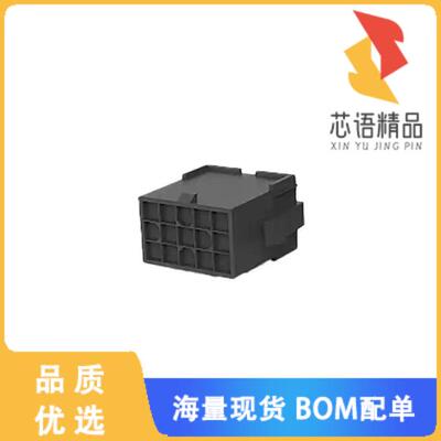 全新1-172163-9原装(CONN RCPT HSG 15POS 4.14MM)正品