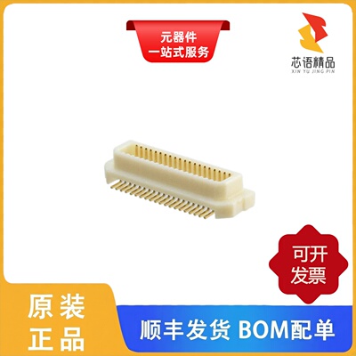 AXK640247YG/AXK640347YG/AXK640337YG原装正品