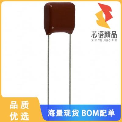 全新ECQ-E4104KF原装(CAP FILM 0.1UF 10% 400VDC RA