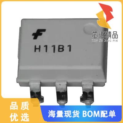 全新H11B1SM原装(OPTOISO 4.17KV DARL W/BASE 6SMD)正品