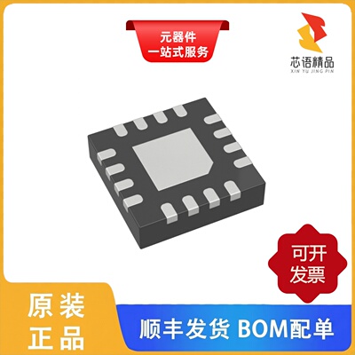 LE87281NQC/LE87281NQCT/LE87282MQC原装正品