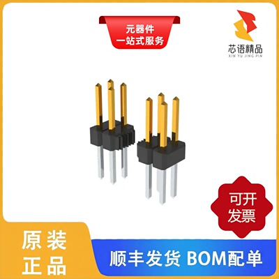 PBC08DABN/PBC08DBAN/PBC08DAEN原装正品