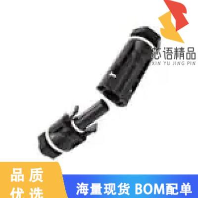 全新H4CFC4DMS原装(CONN FMALE COUPLER PLUS 12AWG)正品