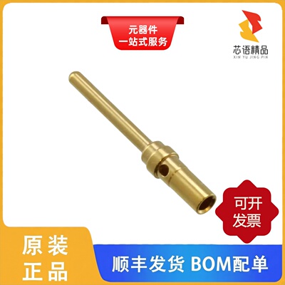 131C15019X/131J20019X/131J14019X原装正品
