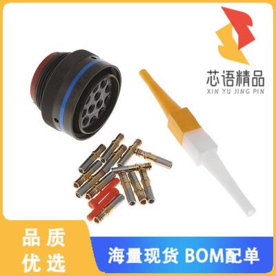 全新M8372375W2212N原装(M83723/75W2212N3ALUMINUM)正品