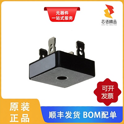 VS-36MB40A/VS-36MB120A/VS-36MB140A原装正品
