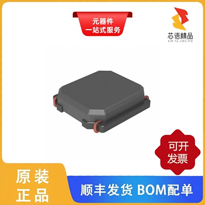 LMLP04A4M150CTAS/LP0603A0902ALTR/LP0603A0902ANTR原装正品