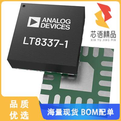 全新LT8337EV-1#PBF原装(28V/5A SYNC STEPUP SILENT